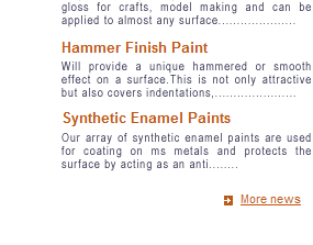 Amar Paints...Marine Paint | Epoxy Paint | PU Paint